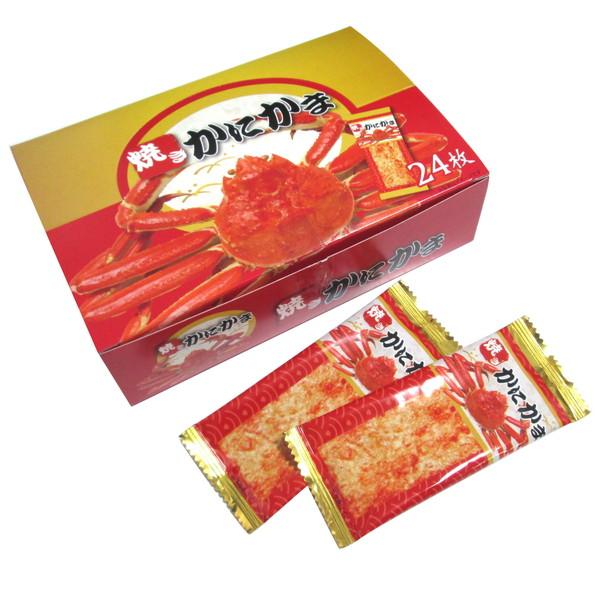 ちびっこのおやつから大人のビールのおつまみでもOK！リアライズプラニングの焼きかにかまです。内容量1枚入