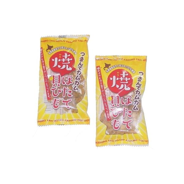 つまんでカムカム！一榮食品の焼ほたて貝ひもです。噛めばかむほど旨さがジワジワとでてきます。味はバツグン♪おつまみにどうぞ！！