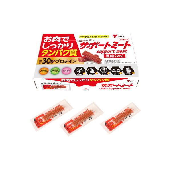 健康維持に役立つ亜鉛が摂れるサポートミート！亜鉛には、皮膚や粘膜の健康維持を助ける働きがあります。内容量30本