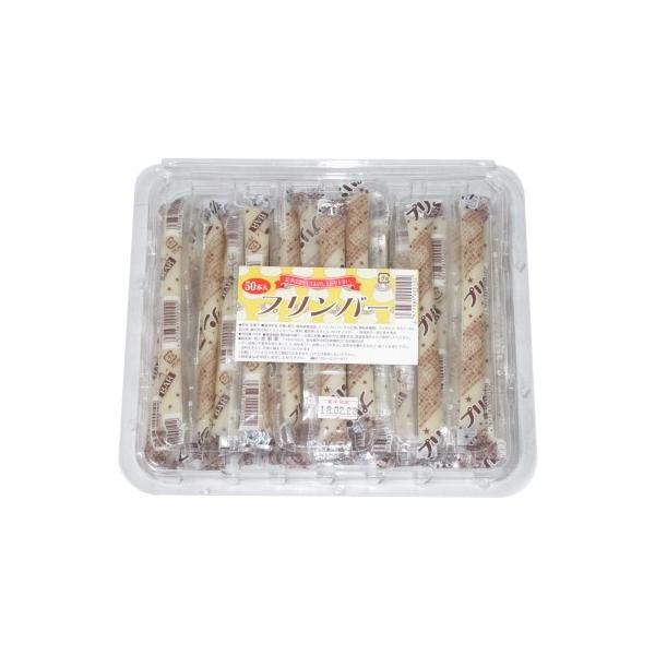 とってもおいしい！プリンバー！凍らして食べてもおいしいよ！！