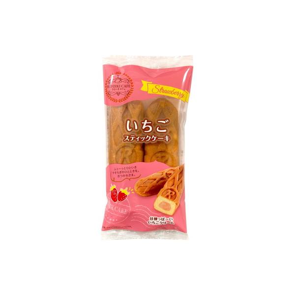 ふんわり生地で甘酸っぱい、いちごクリームを包み込みました。