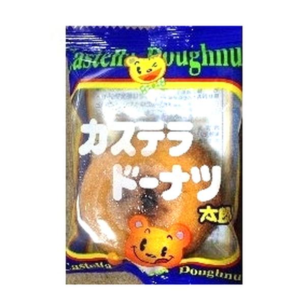 しっとり、ふんわり甘さをおさえたカステラ風ドーナツ♪菓道のカステラドーナツ太郎です。