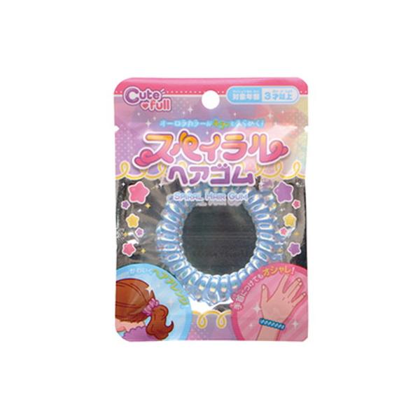 オーロラカラーがキラッときらめく！とってもキレイ♪スパイラルヘアゴムです。サイズ（約）：H53×W53×D9mm　5色アソート※画像と実際の商品は多少異なる場合があります。こちらの商品は、初期不良を含むすべてのサポートがメーカーサポートとな...