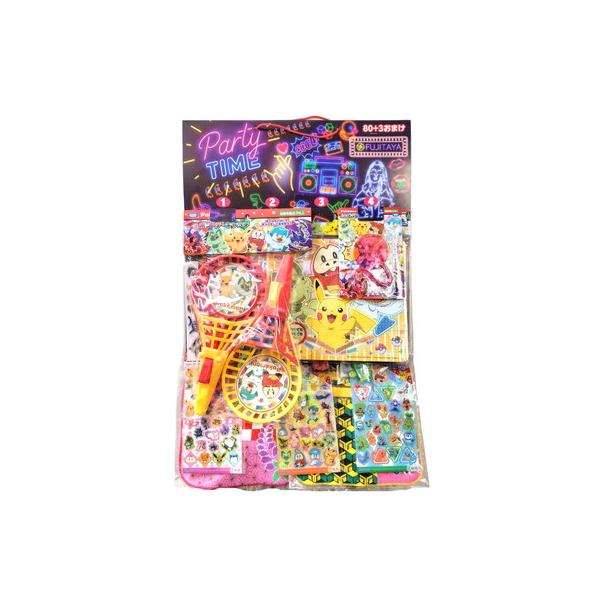 子供会、町内会などで大人気！回数分のくじ紙付きではずれナシ！合計80個付いています。※返品(返金・交換)対象外商品