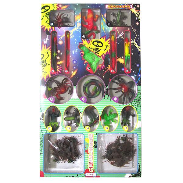 子供会、町内会などで大人気！回数分のくじ紙付きで空くじナシ！大当たり景品と小当たり景品が合計61個付いています。※返品(返金・交換)対象外商品