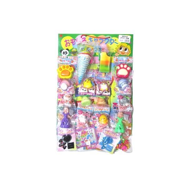 子供会、町内会などで大人気！回数分のくじ紙付きで空くじナシ！大当たり景品と小当たり景品が合計80個付いています。※返品(返金・交換)対象外商品