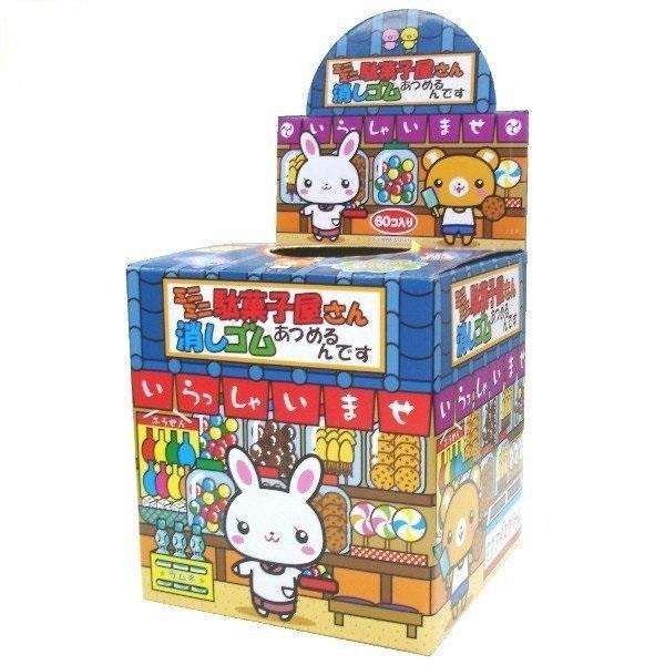 懐かしい形のニューボトルの中に、懐かしい感じの消しゴムが入っています。何種類集められるかな？？※返品(返金・交換)対象外商品