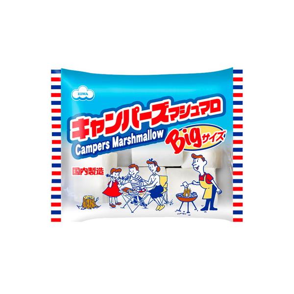 そのままはもちろん、キャンプやバーベキューで焼いても楽しいビッグサイズのマシュマロ。表面を焼き、むいて食べることで繰り返し焼きマシュマロが楽しめます。内容量170ｇ（目安個数6個）