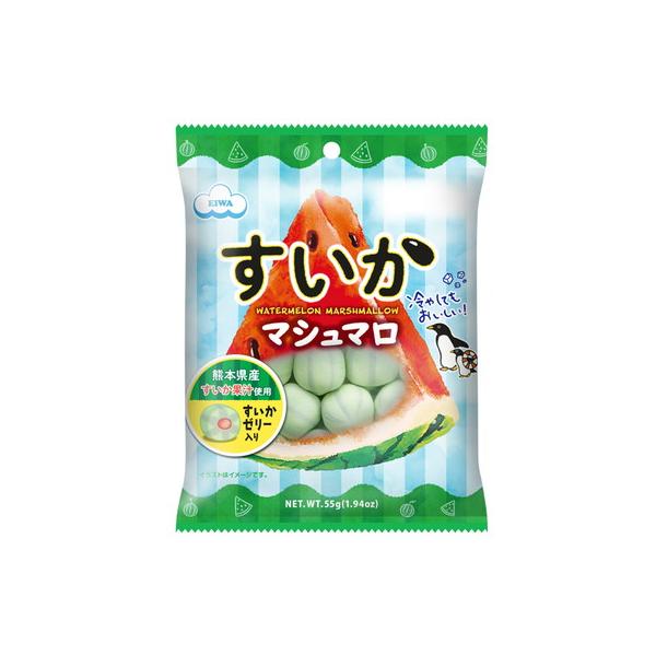 丸ごとのすいかを思わせる見た目が印象的な、すいかマシュマロです。熊本県産すいか果汁を使用したゼリーを、すいか味のふんわりとしたマシュマロで包みました。内容量55g