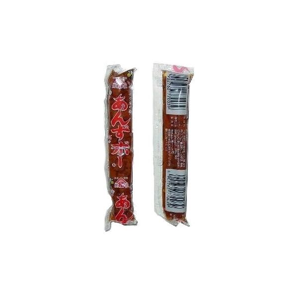 ミナツネのあんずボーは自然天日乾燥あんず果肉を使い、あんず特有の甘酸っぱさが調和した、さっぱりとした味に仕上げました。