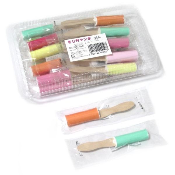 ジャンボサイズのマンボに食べやすいサジが付きました！持って食べて、最後までホジれば、最後まで満足♪