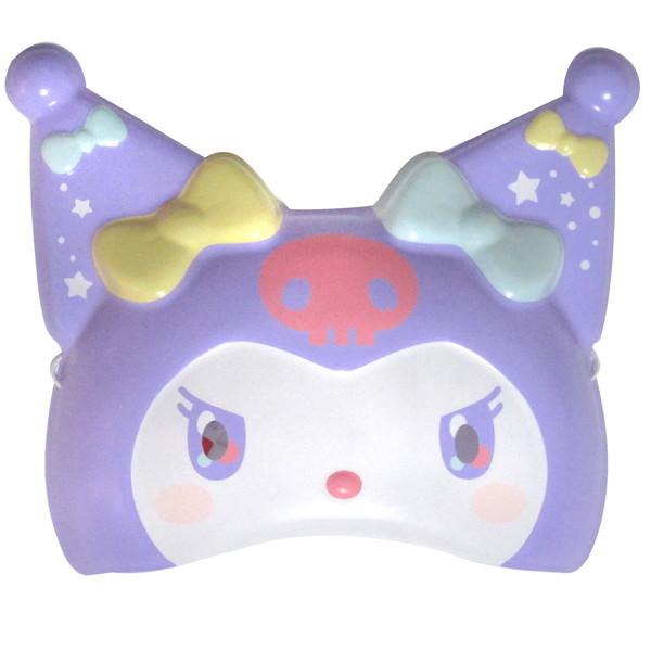 『クロミ半面』のお面が新登場！※返品(返金・交換)対象外商品