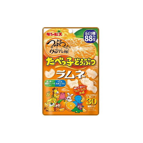 見た目はかわいいつぶつぶでみかんのさわやかな香りと酸味が楽しめます。内容量35g