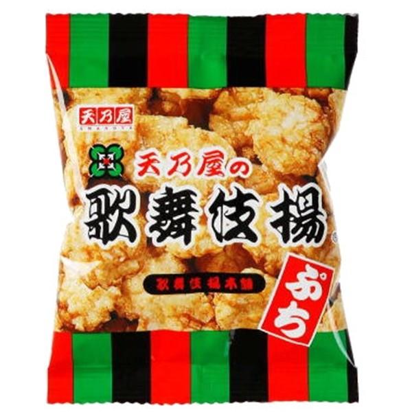 プチサイズの「歌舞伎揚」、１袋１０ｇのかわいい商品です。