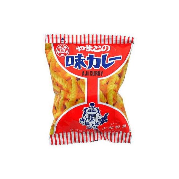 知る人ぞ知る名スナック菓子！大和製菓の味カレーです。