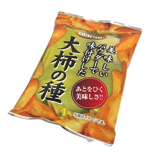 あとひく美味しさ！タクマ食品の美味しいパウダーで味付けした大柿の種です。内容量13ｇ