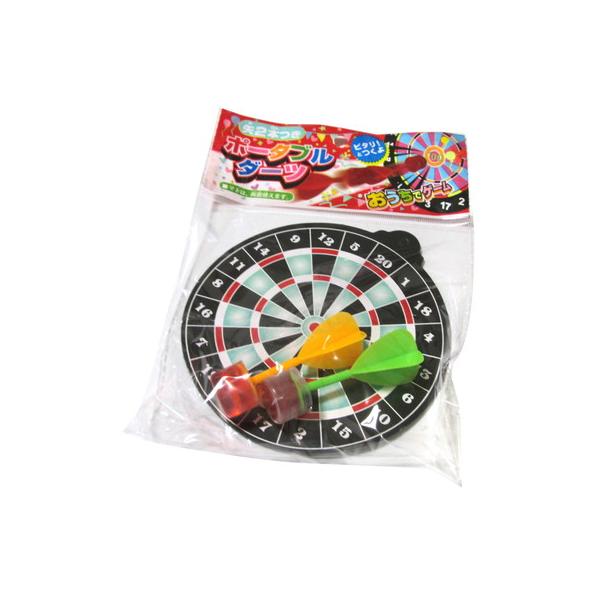 おうちでゲーム！ピッタリ！とよくつく♪ポータブルダーツです。サイズ（約）：的Φ120mm　矢2本つき　8色アソート※返品(返金・交換)対象外商品