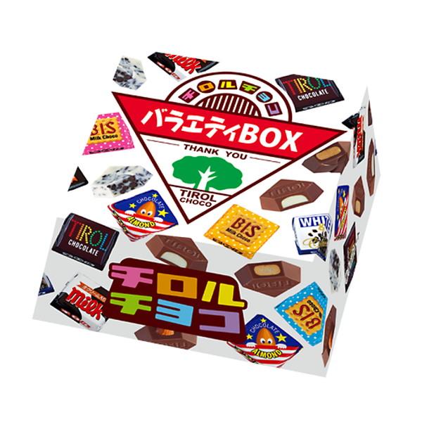チロルチョコの台形型をそのまま大きくしたBOXタイプの商品！定番人気の5味が楽しめる♪いちごゼリーに替わり、人気のアーモンドが入りました♪（ミルク、アーモンド、ホワイト＆クッキー、コーヒーヌガー、ビス）内容量20個
