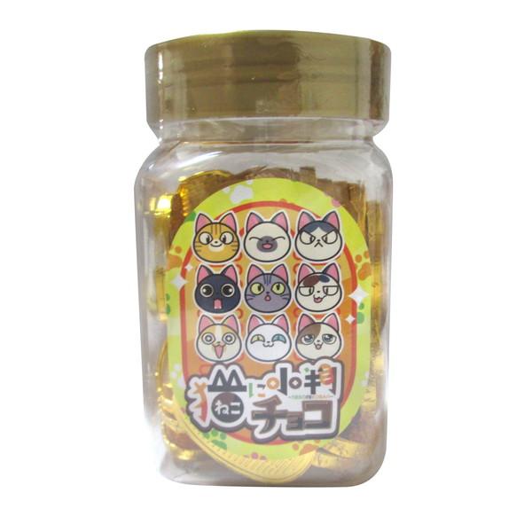 みんな大好き！やおきんの猫に小判チョコです。内容量：ポケット入40個（168ｇ）
