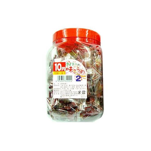 カリっと香ばしい小梅を色違いで取り揃えました。味がいいから大人気！塩分補給に！お子様のおやつに！