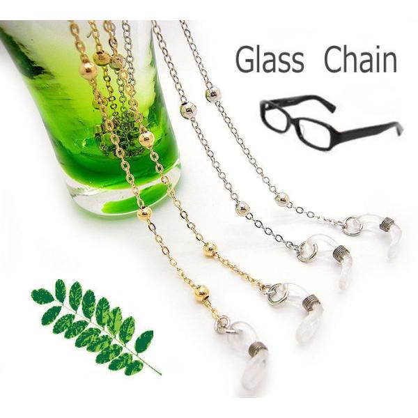 長さ：全長約63cm（チェーン部分約58cm+留め具部分約5cm）材質：メタル合金、シリコンカラー：シルバー、ゴールド小豆チェーンに4mmのボールビーズがアクセントになっているセレブ感あふれる上品なデザイン。とても軽量で服への引っ掛かりがな...