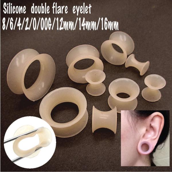 耳ホールの丸い形をきれいにキープでき、遠目で見ると穴が開いているようにしか見えない透明感ある肌色のボディピアス。ボディピアスの醍醐味でもある【拡張】したホールの大きさを見せるスキンカラーのダブルフレアアイレットです。金属アレルギーの心配がな...