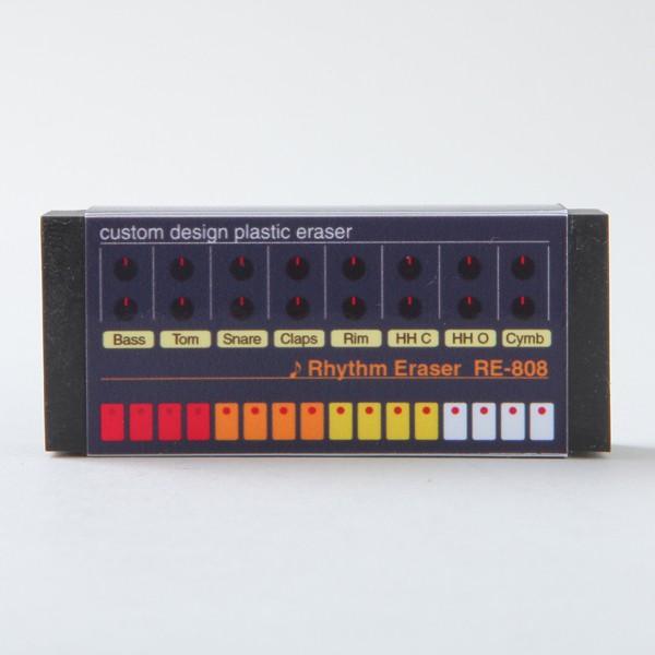 リズムマシンをモチーフにした消しゴムリズムイレーサー【RhythmEraser RE-808】です。ブラック消ゴムを使い名機808をイメージしています。808のオールアナログで構成されたドンドコ和製太鼓はもはや伝説の領域ですね。飛び跳ねるリ...