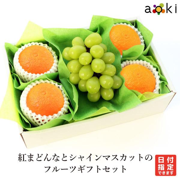 ●内容　シャインマスカット 1房 1房あたり　300g前後 ／紅まどんな 4個 1個あたり　150g前後●産地　シャインマスカット 山梨県・長野県他　／紅まどんな 愛媛県●1924年創業、福島県郡山市のフルーツ専門店「青木商店」。特徴といた...