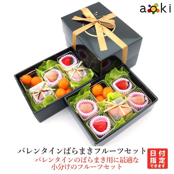 ●内容　いちご 4粒 1粒あたり　15g前後 ／完熟金柑 4カップ 1カップあたり　100g前後 ／白いちご 4粒 1粒あたり　15g前後●産地　いちご 茨城県・福島県他　／完熟金柑 佐賀県・宮崎県他　／白いちご 茨城県・福島県他●1924...