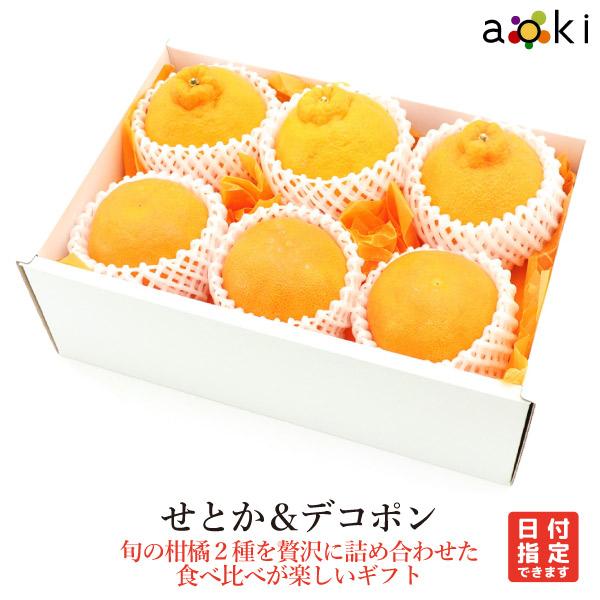 ●内容　せとか　3個　1個あたり　180g前後 ／デコポン　3個　1個あたり　200g前後●産地　せとか　佐賀県・愛媛県他　／デコポン　熊本県・愛媛県他●1924年創業、福島県郡山市のフルーツ専門店「青木商店」。特徴といたしまして、熟練のフ...
