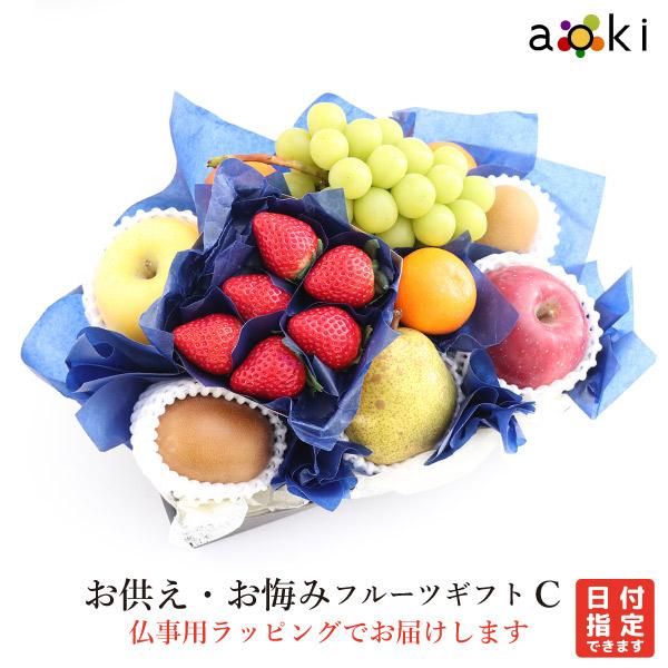 ●内容　いちご 1セット 1セットあたり　100g前後 ／キウイフルーツ 2個 1個あたり　150g前後 ／シャインマスカット 1房 1房あたり　300g前後 ／みかん 6個 1個あたり　60g前後 ／りんご 1個 1個あたり　200g前後...