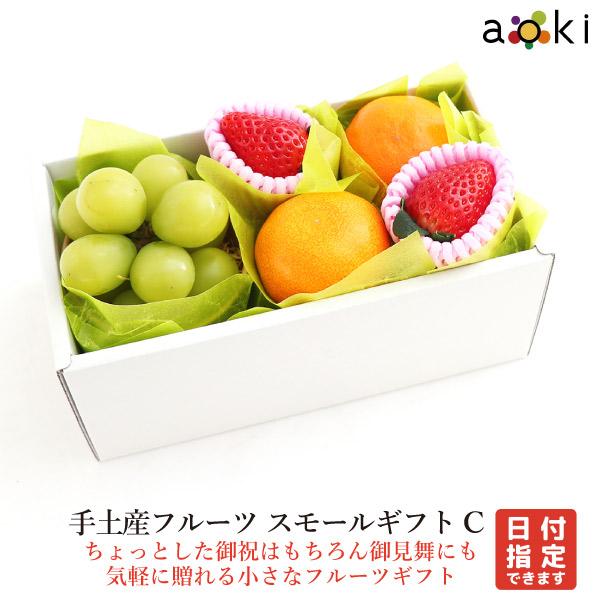 ●内容　いちご 2粒 1粒あたり　12g前後 ／シャインマスカット 1カップ 1カップあたり　100g前後 ／みかん 2個 1個あたり　60g前後●産地　いちご 茨城県・福島県他　／シャインマスカット 山梨県・長野県他　／みかん 愛知県・長...