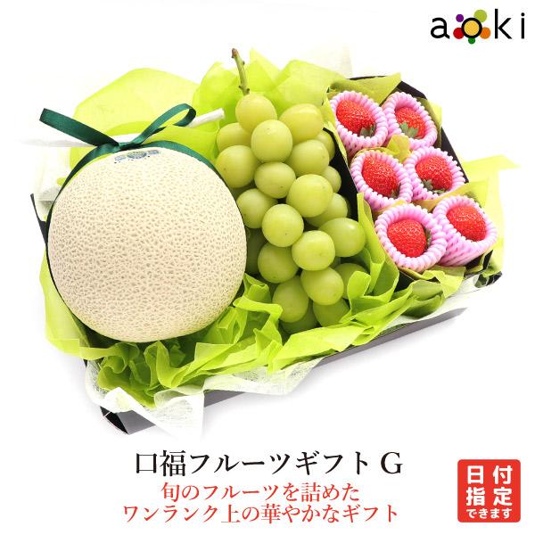 ●内容　いちご 1セット 1セットあたり　100g前後 ／シャインマスカット 1房 1房あたり　300g前後 ／マスクメロン 1個 1個あたり　1000g前後●産地　いちご 茨城県・福島県他　／シャインマスカット 山梨県・長野県他　／マスク...