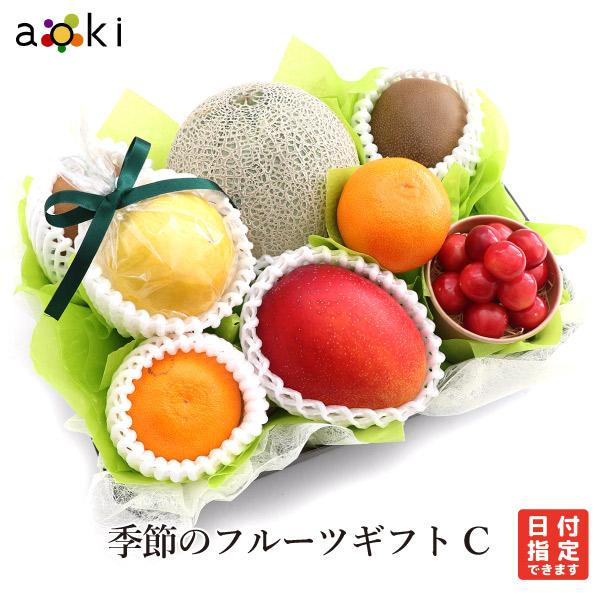 ●内容　おすすめ柑橘（みかん他） 2個 1個あたり　80g前後 ／キウイフルーツ 2個 1個あたり　150g前後 ／さくらんぼ 1カップ 1カップあたり　100g前後 ／メロン（青肉または赤肉） 1個 1個あたり　700g前後 ／国産マンゴ...
