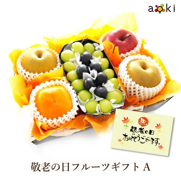 ●内容　おすすめぶどうセット 1セット 1セットあたり　150g前後 ／りんご 1個 1個あたり　200g前後 ／柿 1個 1個あたり　150g前後 ／和梨 2個 1個あたり　200g前後●産地　おすすめぶどうセット 山梨県・長野県他　／り...