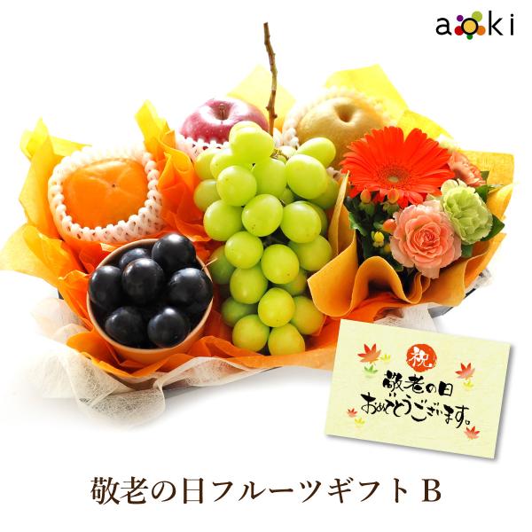 ●内容　お花 1個 1個あたり　100g前後 ／シャインマスカット 1房 1房あたり　300g前後 ／りんご 1個 1個あたり　200g前後 ／柿 1個 1個あたり　150g前後 ／黒ぶどう 1カップ 1カップあたり　100g前後 ／和梨 ...