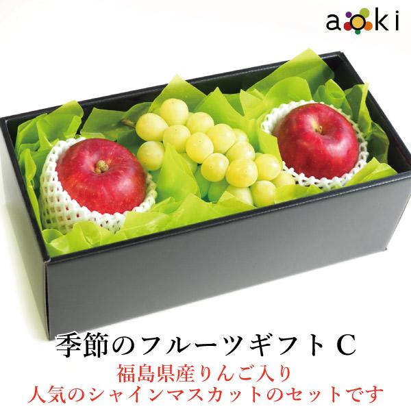 ●内容　シャインマスカット 1房 1房あたり　300g前後 ／福島県産　りんご 2個 1個あたり　200g前後●産地　シャインマスカット 山梨県・長野県他　／福島県産　りんご 福島県●1924年創業、福島県郡山市のフルーツ専門店「青木商店」...