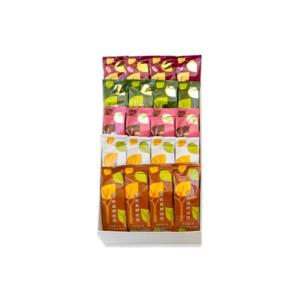 ◆御中元　御歳暮　御年賀 御祝・内祝・ギフト・贈り物に◆可愛らしいミニバウムクーヘンの中に、こだわりのチョコクリームをぎっしり詰めた和菓子屋が送り出す洋とも和とも言えるバウムクーヘンです。チョコクリームとホワイトクリーム、ストロベリークリー...