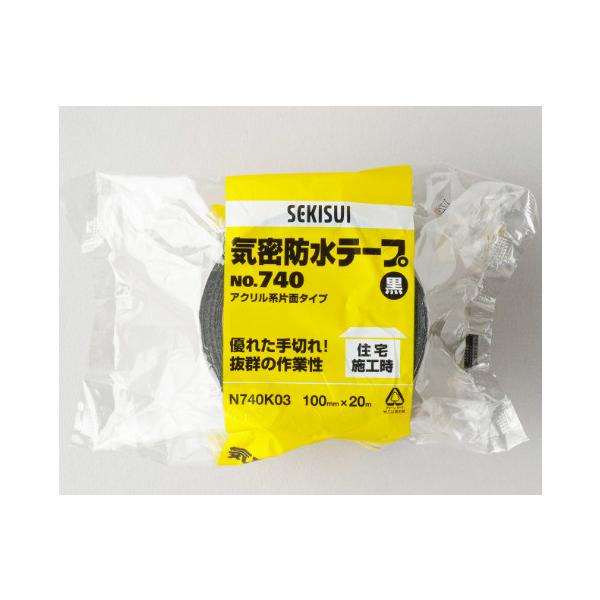 【未使用 SEKISUI 積水 気密防水テープ 100mm×20m 片面 25巻き  N740K03】　◆取扱店舗AOMIショップ◆メーカーSEKISUI 積水◆商 品 名気密防水テープ◆型　番N740K03◆付属品※画像にある物が全てにな...