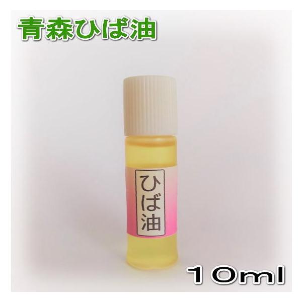 青森ひば材から抽出された「青森ひば油」です！品目：ひば油原料：青森ひば容量：１０ｍｌ同封物：ご使用説明書＜発送について＞本商品は、ゆうパケット（メール便）で送料無料にて、発送させていただきます。他の発送方法をご選択の場合でも、ゆうパケットで...