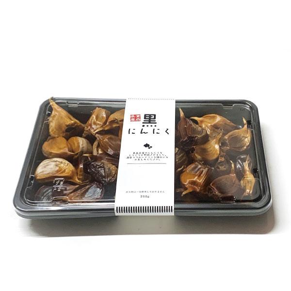 【発売日：2025年11月26日】製法を刷新！【長期2段熟成法】にんにく特有のガスの臭いを最大限に取り除く製法にしました。前の製法よりも手間も時間もかけてじっくり2回に分けて熟成することであのにんにく特有の臭いと味を抑えた食べやすい美味しさ...