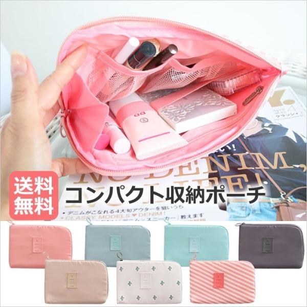 ファスナーがL字型になっているので大きく開き、見やすく、中に入っている物もスムーズに取り出しできます♪メッシュ素材のポケット、ボトル類を入れるポケットなどがあり、コンパクトながらも収納力は抜群です。生地は可愛いだけじゃなく撥水加工しており、...