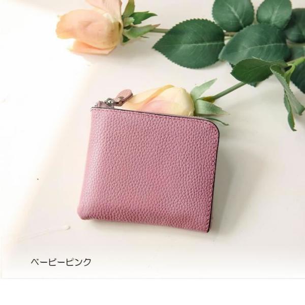 コンパクトながら高い収納力を備えた本革二つ折りミニ財布。お札入れ・カードポケット・小銭入れをバランス良く配置し、使いやすさにこだわった設計です。薄型・軽量で手のひらに収まり、ポケットやミニバッグにもスッと入るスマートなサイズ感。男女問わず使...