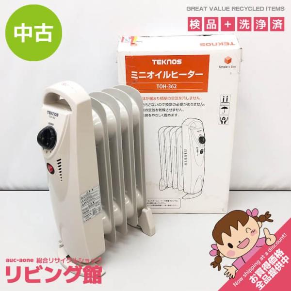 【中古】 テクノス ミニオイルヒーター TOH-362 ホワイト TEKNOS 500W 足元暖房 電気暖房 トイレ ヒーター 白 コンパクト エコ クリーン 火傷しない オイルヒーター 中古
