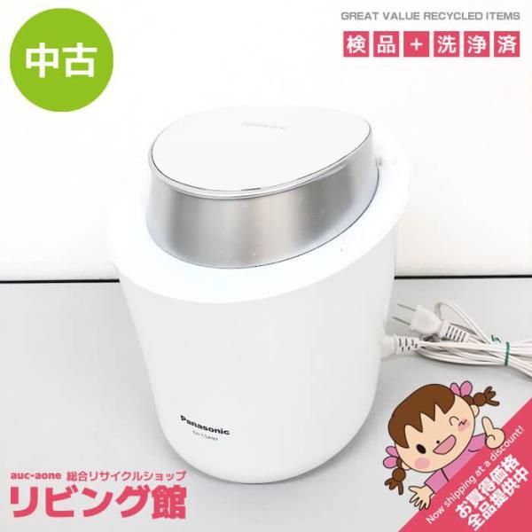 【中古】 パナソニック スチーマー ナノケア EH-CSA97 Panasonic nanocare 白 コンパクト W温冷エステ 温スチーム 乾燥対策 クレンジング 美容家電 フェイススチーマー 中古
