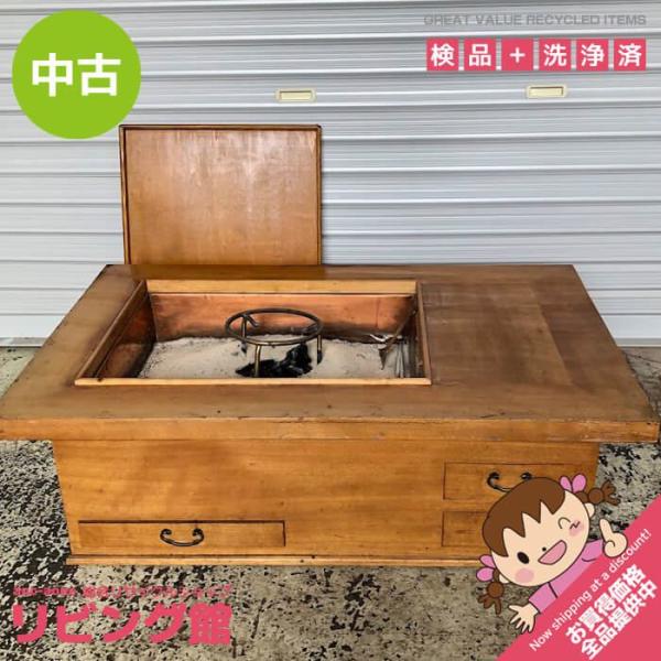 【中古】 長火鉢テーブル 引き出し3杯 木製 火鉢 長方形 囲炉裏テーブル 関西火鉢 灰付き 五徳付き 時代家具 年代物 骨董 レトロ インテリア雑貨 火鉢 中古