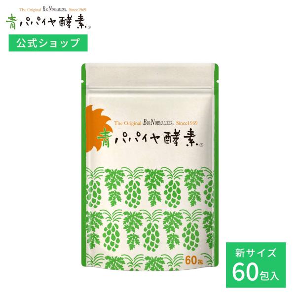 ※バイオ・ノーマライザーと青パパイヤ酵素の成分・内容は同様です。パッケージのみ異なります。※商品パッケージ・原材料・成分は予告なく変更する場合があります。【関連ワード】青パパイヤ酵素 バイオノーマライザー バイオ・ノーマライザー 三旺インタ...