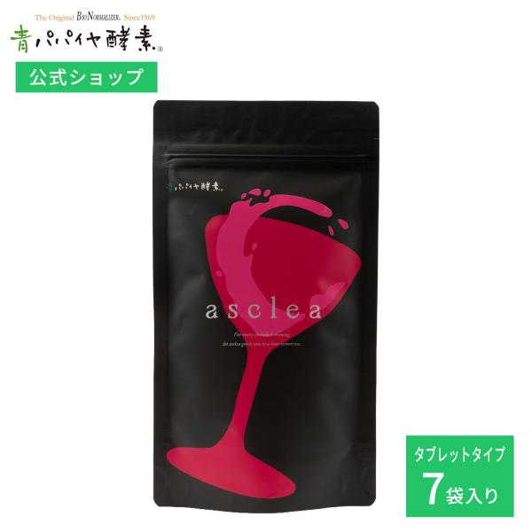 ※商品パッケージ・原材料・成分は予告なく変更する場合があります。
