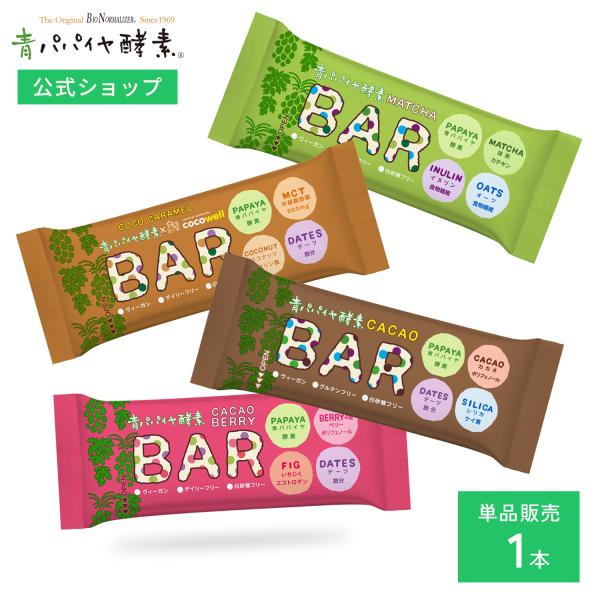 【発売日：2025年06月23日】砂糖・添加物不使用※1、ヴィーガン（動物性原料不使用）、デイリーフリーの“ギルトフリースイーツ”として、おやつはもちろん、朝食代わりや軽食、ゴルフや旅のお供にもおすすめ。美容や健康を意識される方にも手に取っ...