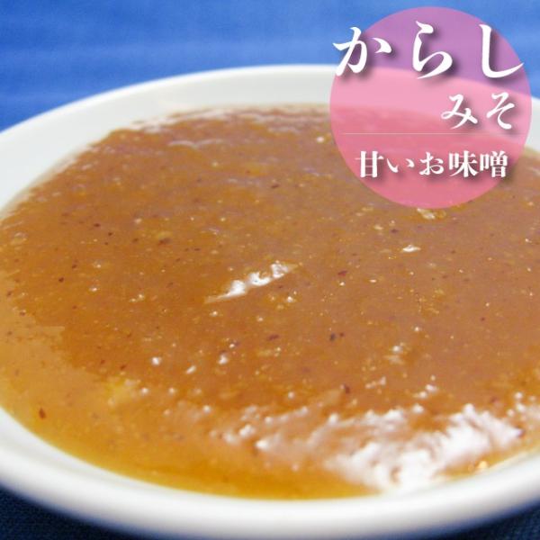 味の特徴は？味噌田楽からしの風味が効いた、甘みのある味わい。お子様でも食べられます。魚介類との相性が良いので、料理の幅が広がります。 味わい方は？そのまま　→　田楽味噌や野菜・麩などの辛し和え。酢を加え　→　魚介類の酢味噌やヌタなどに。バル...